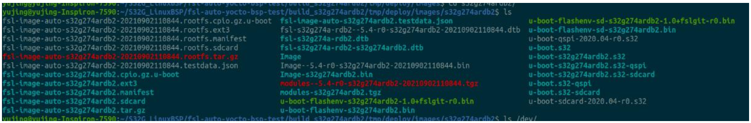 NXP_S32G域控制器BSP入门 - 聚焦Linux内核与C++中间件